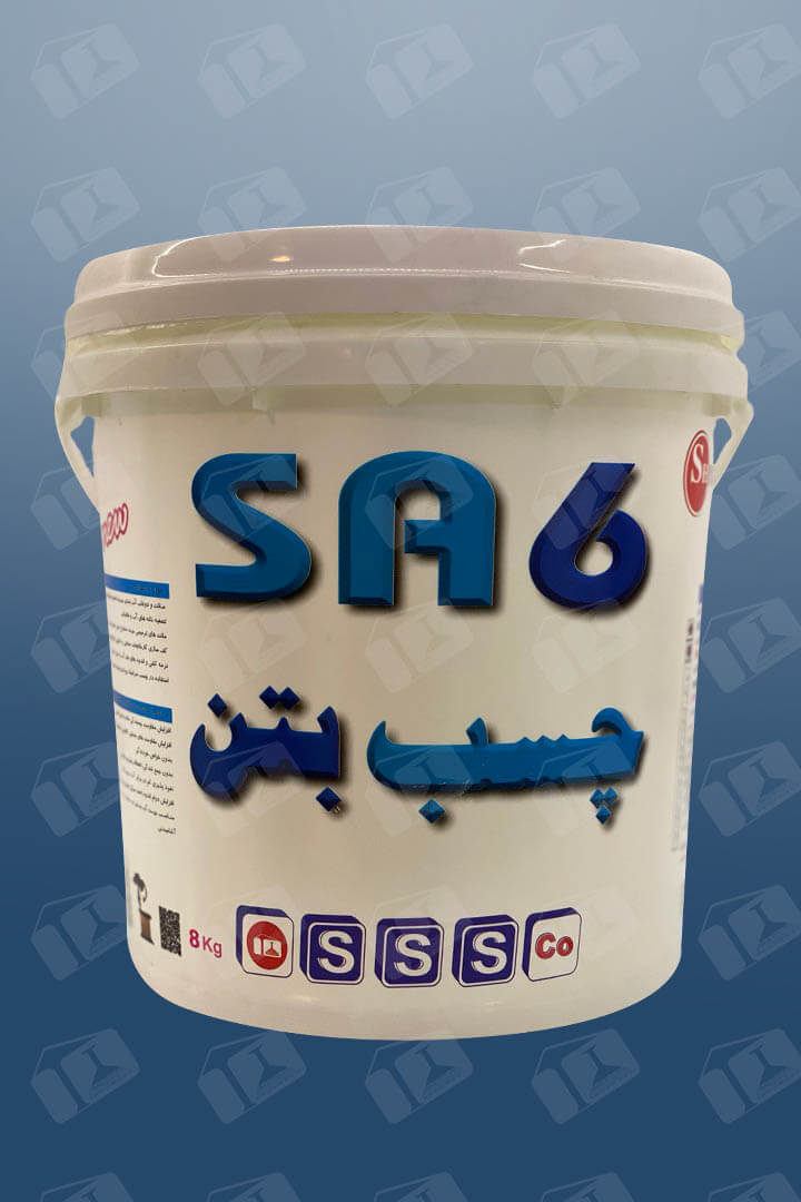 چسب بتن شیمی ساختمان مدل SA6 - فروشگاه رها